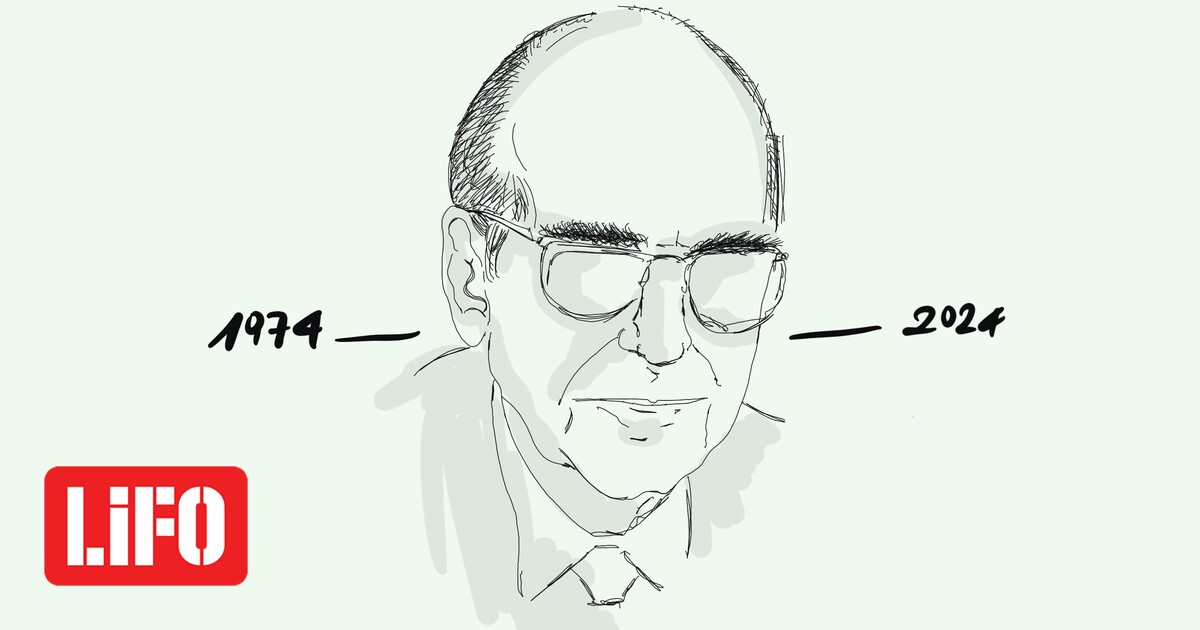 50 χρόνια Μεταπολίτευση (1974-2024) | LiFO